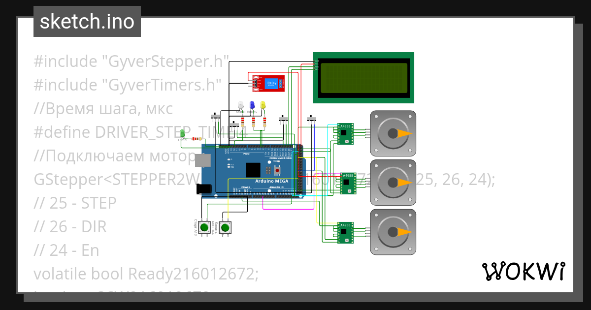 Wokwi - Online ESP32, STM32, Arduino Simulator