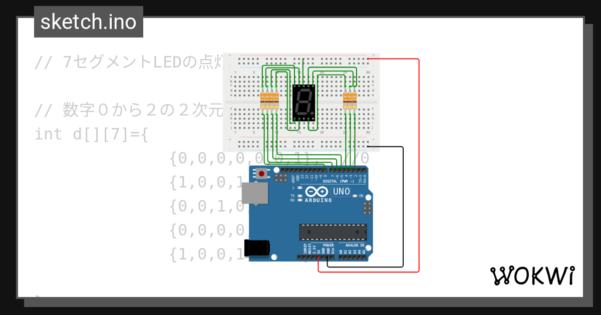 3 7segmentled Wokwi Arduino And Esp32 Simulator 6170
