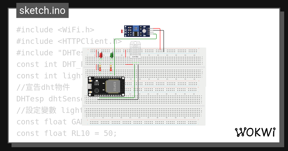 Thingspeak 實作:溫濕度圖表 Ex1 光敏電阻 Wokwi Arduino And Esp32 Simulator