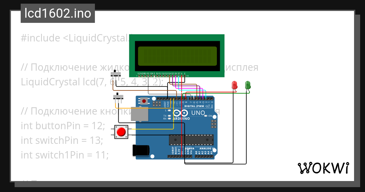 lcd1602.ino Copy Copy - Wokwi ESP32, STM32, Arduino Simulator