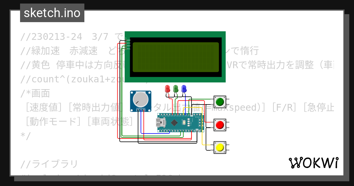 Ngagenano1 Copy Copy Wokwi Esp32 Stm32 Arduino Simulator 1581