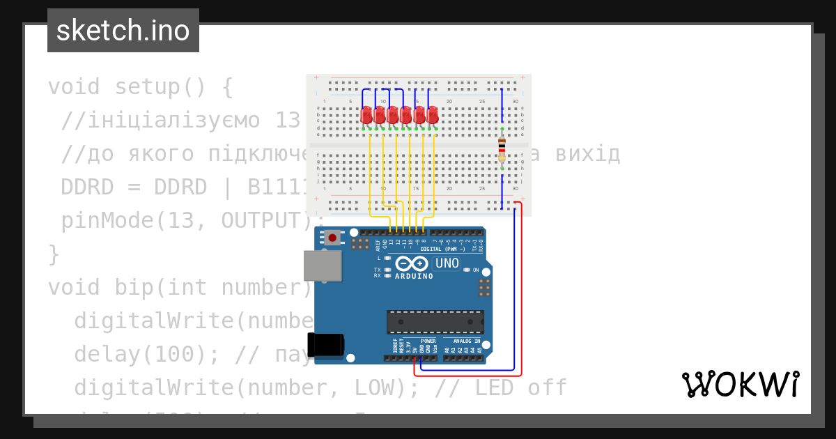 КІ 22 лаб 2 Wokwi Esp32 Stm32 Arduino Simulator 