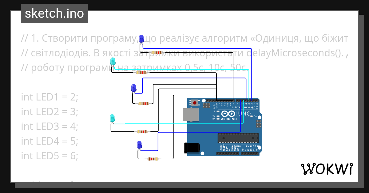 LR-3_1 - Wokwi ESP32, STM32, Arduino Simulator