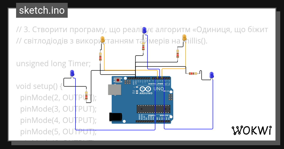 LR-3_3 - Wokwi ESP32, STM32, Arduino Simulator