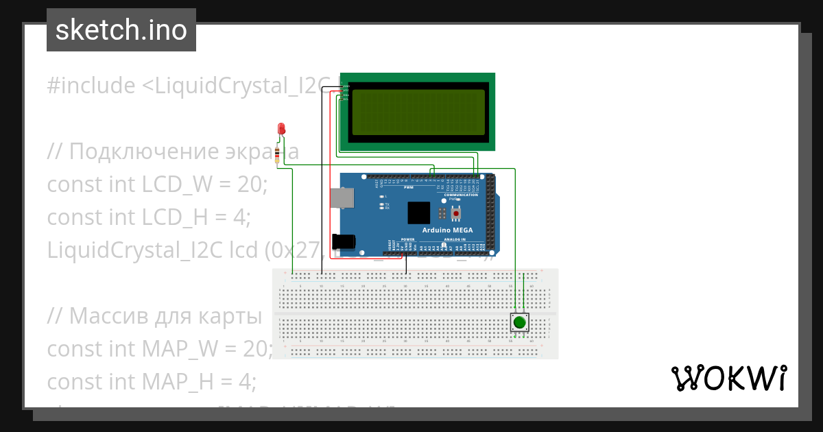 dfghd - Wokwi ESP32, STM32, Arduino Simulator
