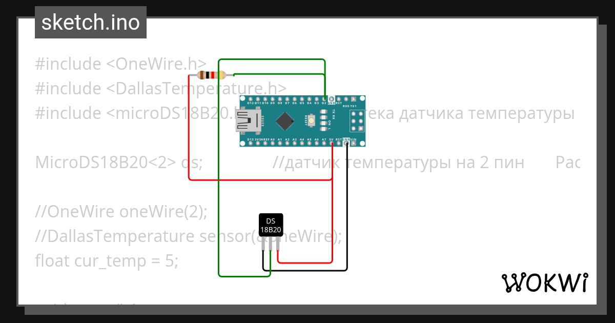 DS18B20 - Wokwi ESP32, STM32, Arduino Simulator