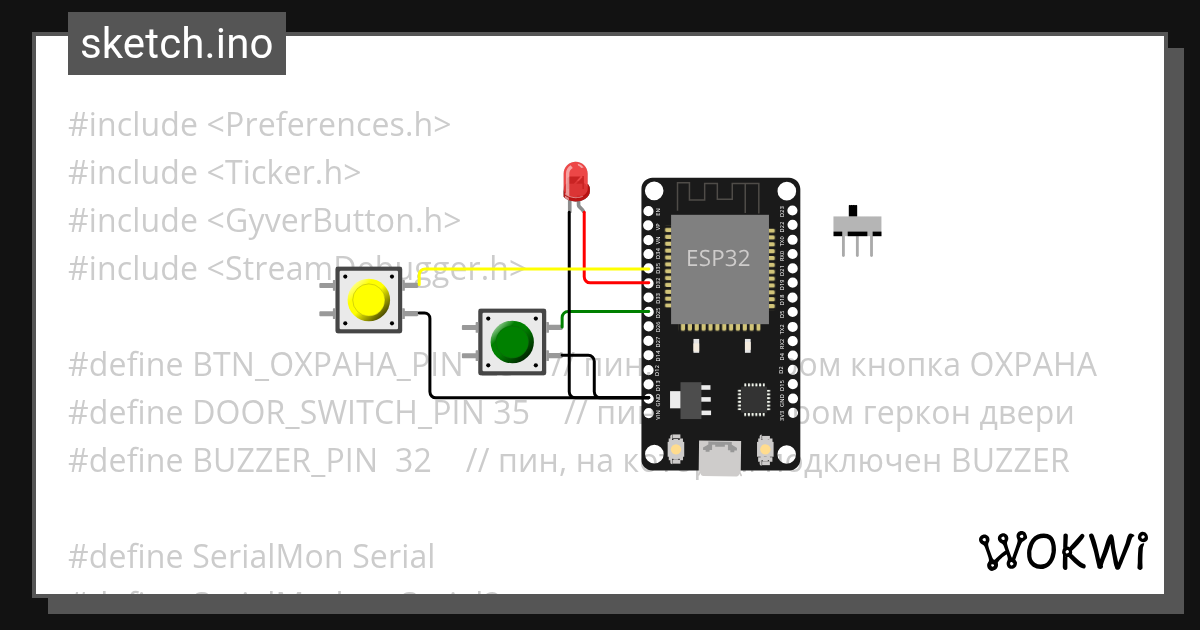 Wokwi - Online ESP32, STM32, Arduino Simulator