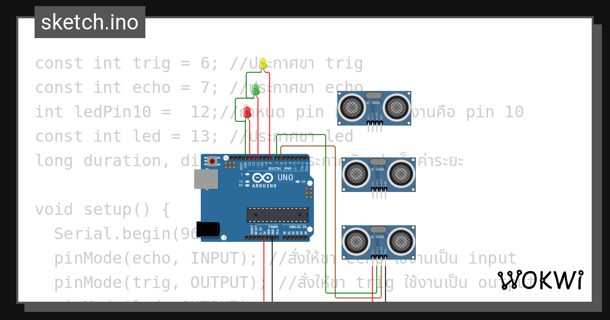Aaa Wokwi Esp32 Stm32 Arduino Simulator 