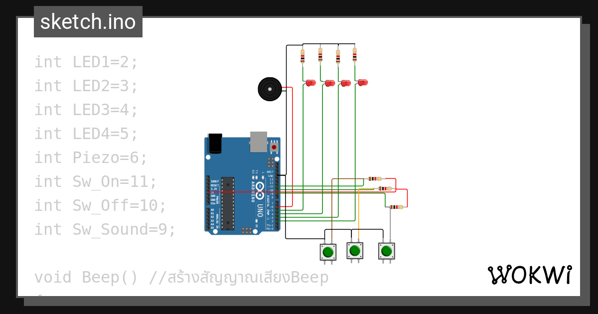 การทดลองที่8 ข้อที่1 Wokwi Esp32 Stm32 Arduino Simulator 9313