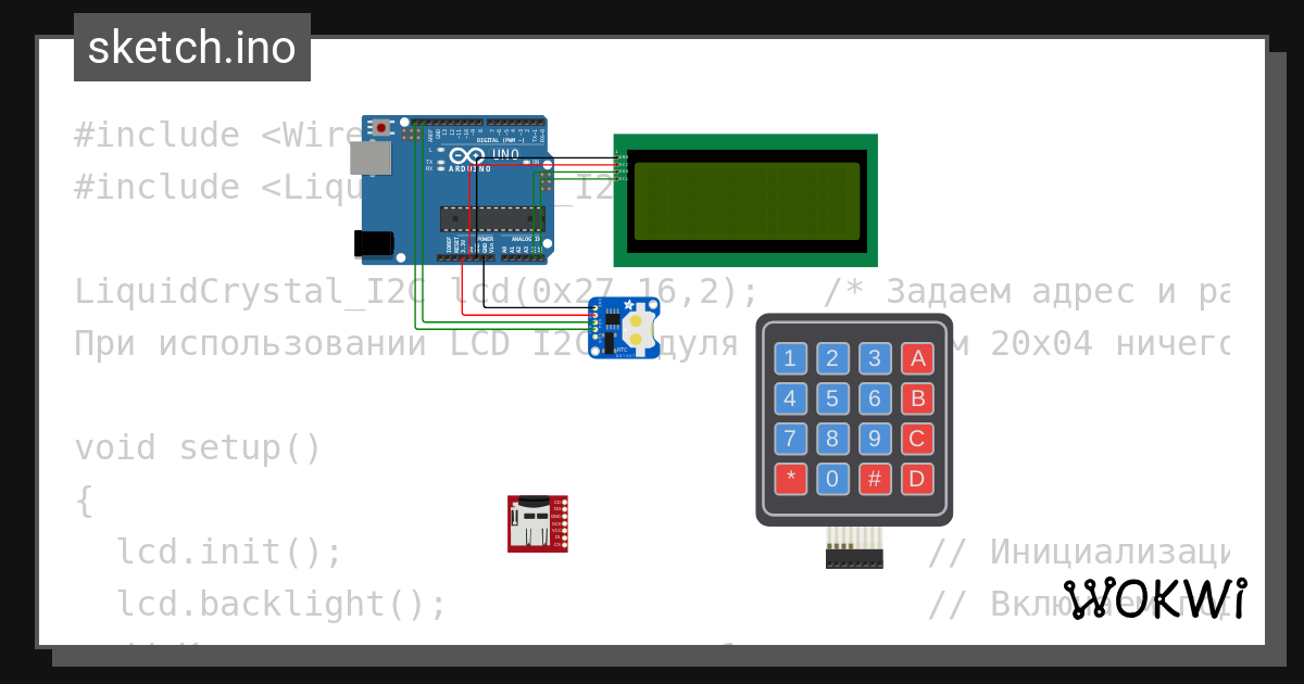 324 Wokwi Esp32 Stm32 Arduino Simulator 1513