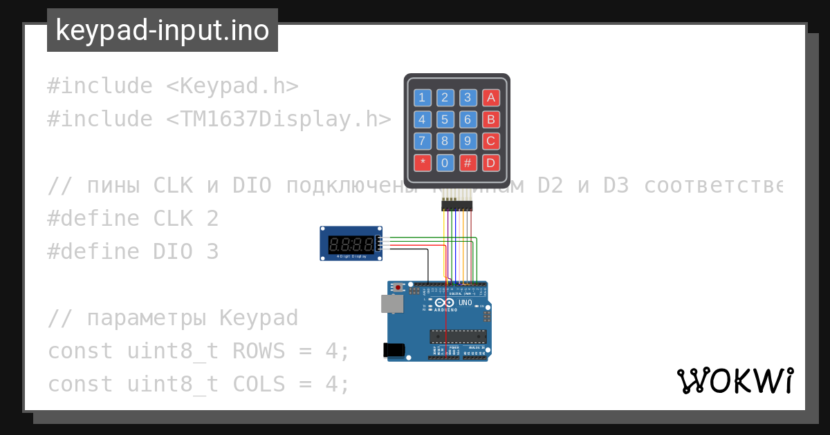 Keypad O Copy Copy Copy Copy Copy Wokwi Esp32 Stm32 Arduino Simulator
