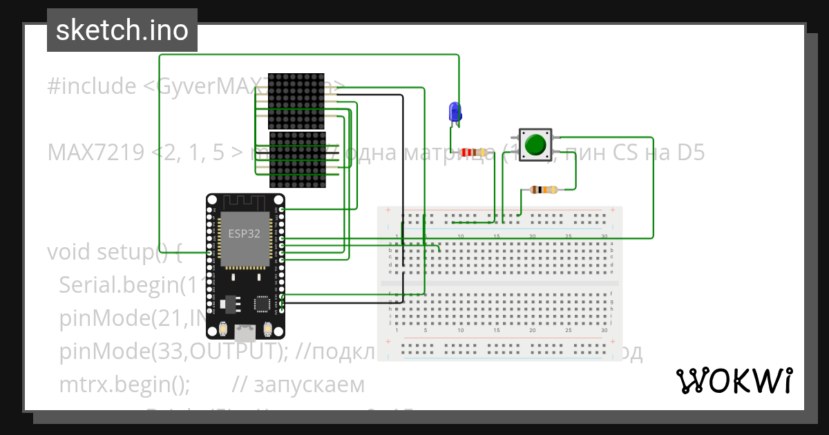 MATRIX KUR Copy - Wokwi ESP32, STM32, Arduino Simulator