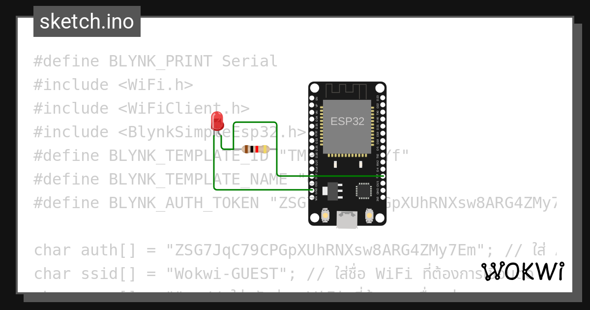 Esp32blynktest Copy Wokwi Esp32 Stm32 Arduino Simulator 3701