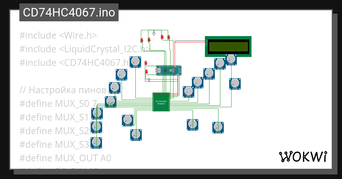 Mult 1 Copy10 Wokwi Esp32 Stm32 Arduino Simulator 9840