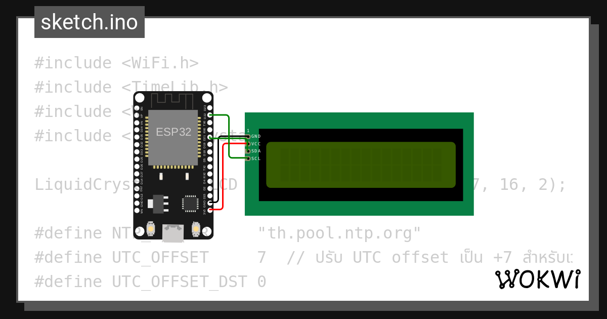 Esp32 Timestamp Wokwi Esp32 Stm32 Arduino Simulator 8896