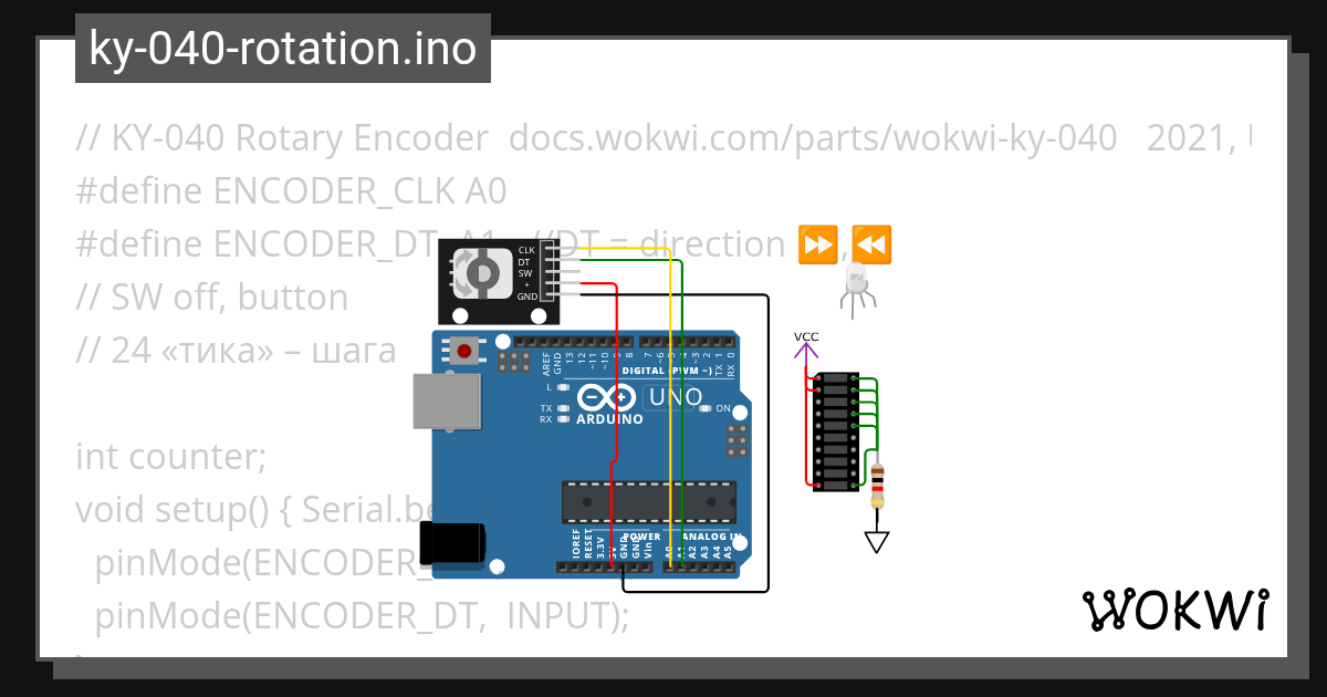 Wokwi - Online ESP32, STM32, Arduino Simulator