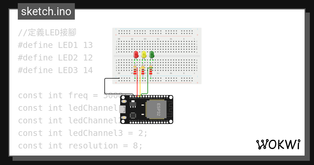 0143ledsbreathinglightrb Wokwi Esp32 Stm32 Arduino Simulator 3866