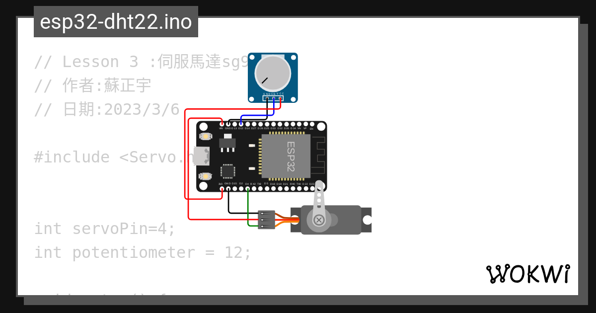 Wokwi Online Esp32 Stm32 Arduino Simulator 1641