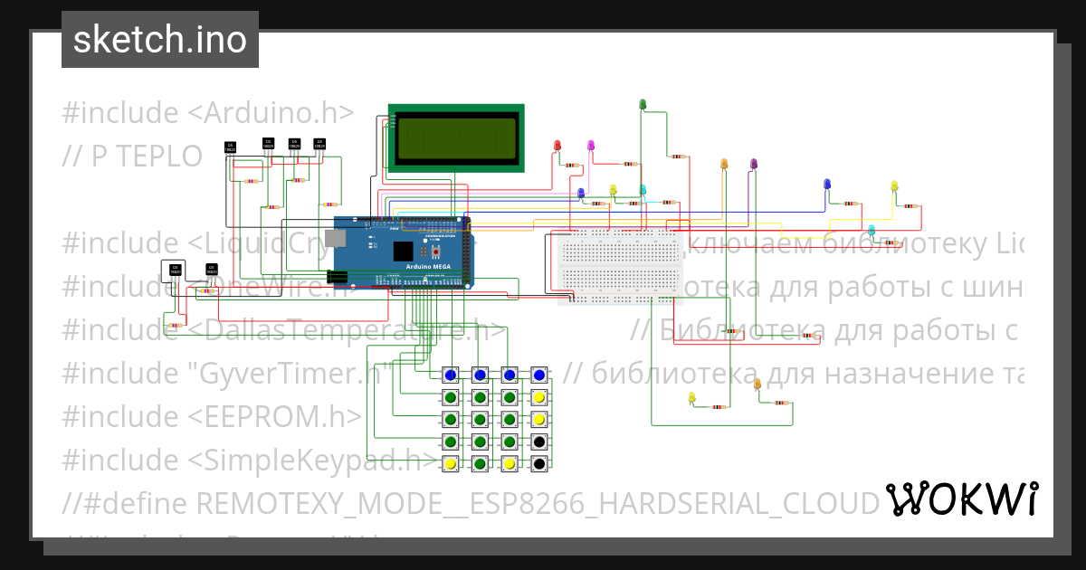 Mega - Wokwi ESP32, STM32, Arduino Simulator
