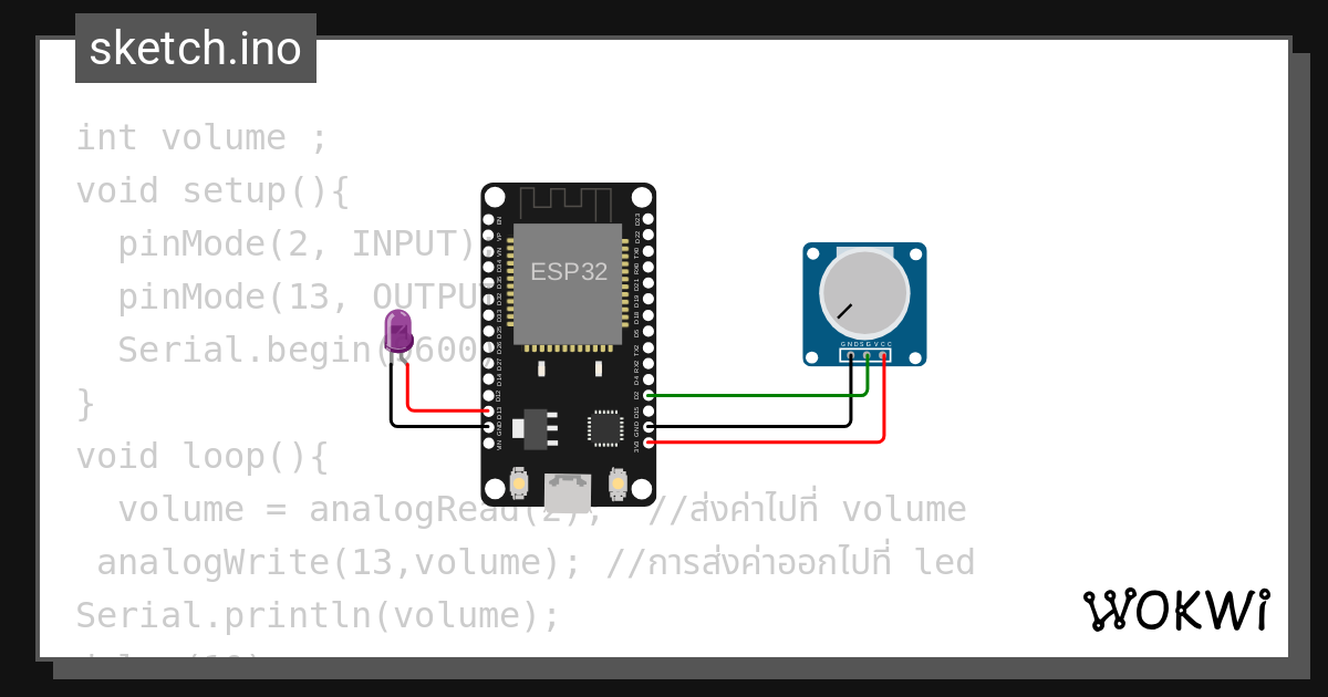 Volume And Led Wokwi Esp32 Stm32 Arduino Simulator 3685