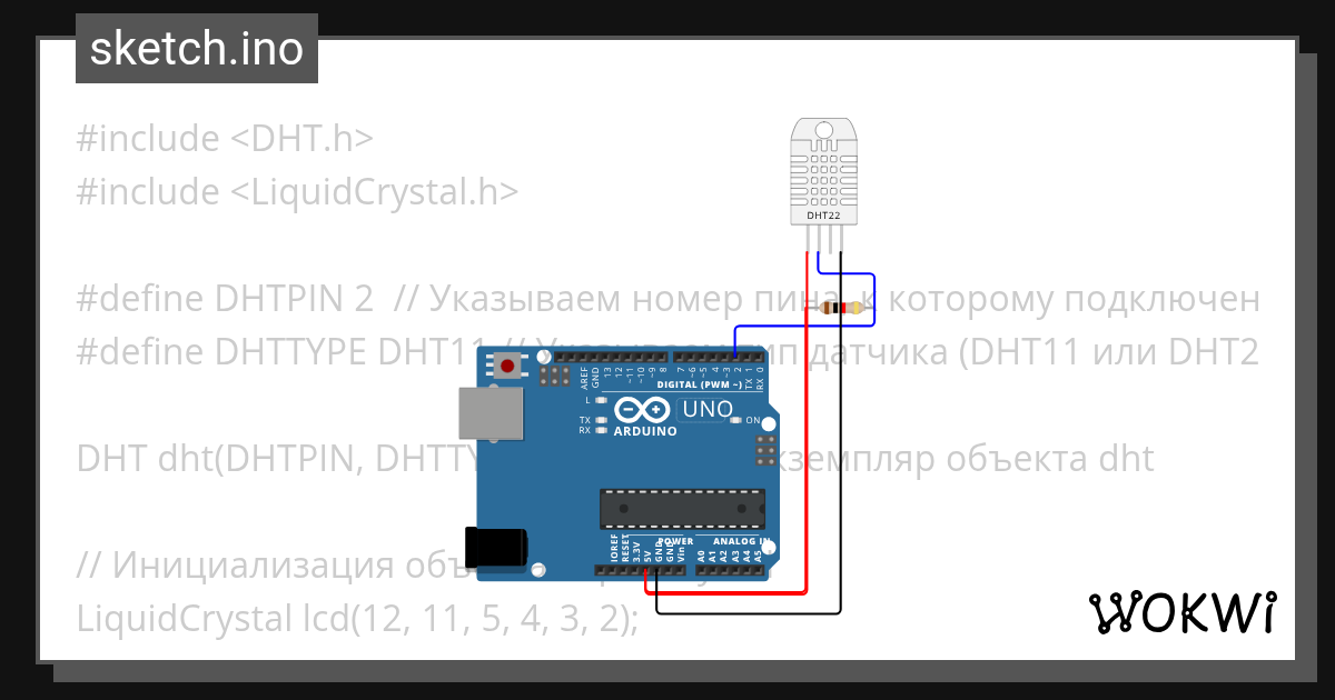 Temp - Wokwi ESP32, STM32, Arduino Simulator Temp - Wokwi ESP32, STM32, Arduino Simulator