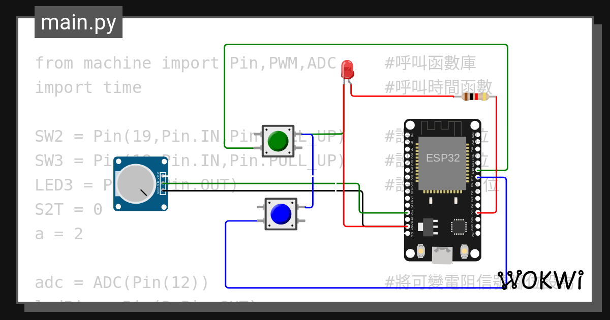 Lab22 Wokwi Esp32 Stm32 Arduino Simulator 0687