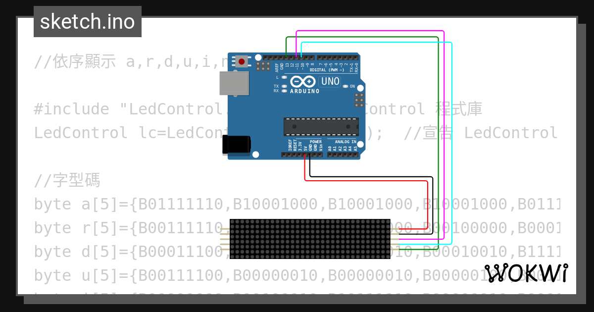 Led Tri 2 跑馬燈2 Wokwi Arduino And Esp32 Simulator 2639