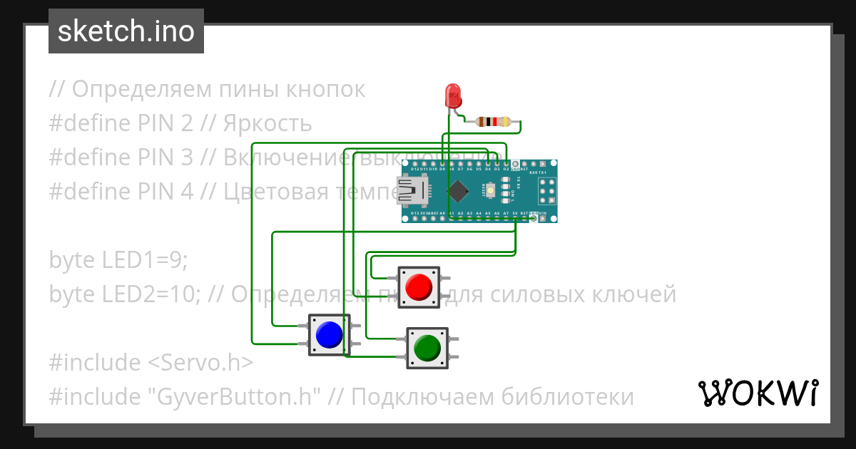 01 - Wokwi ESP32, STM32, Arduino Simulator