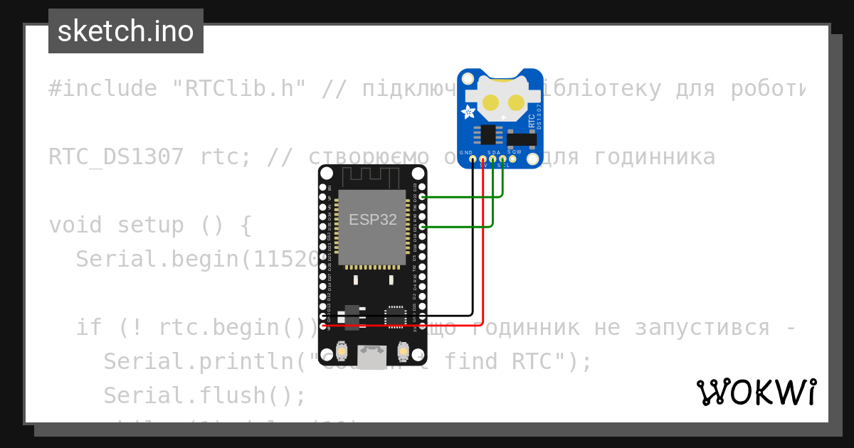 Rtc Esp32 Wokwi Esp32 Stm32 Arduino Simulator 3158