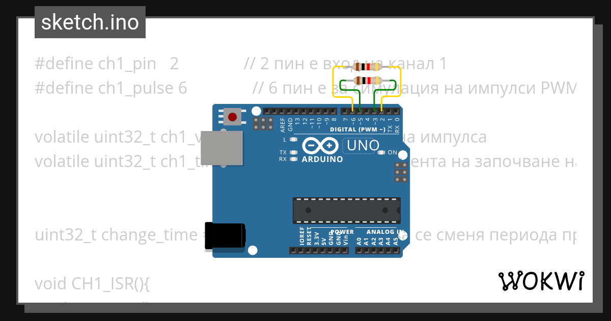 attachInterrupt CH1 - Wokwi ESP32, STM32, Arduino Simulator