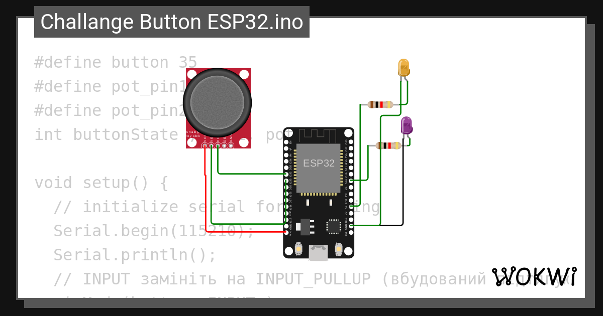 Лр 9 завдання 1 Косенко Ярослав Wokwi Esp32 Stm32 Arduino Simulator