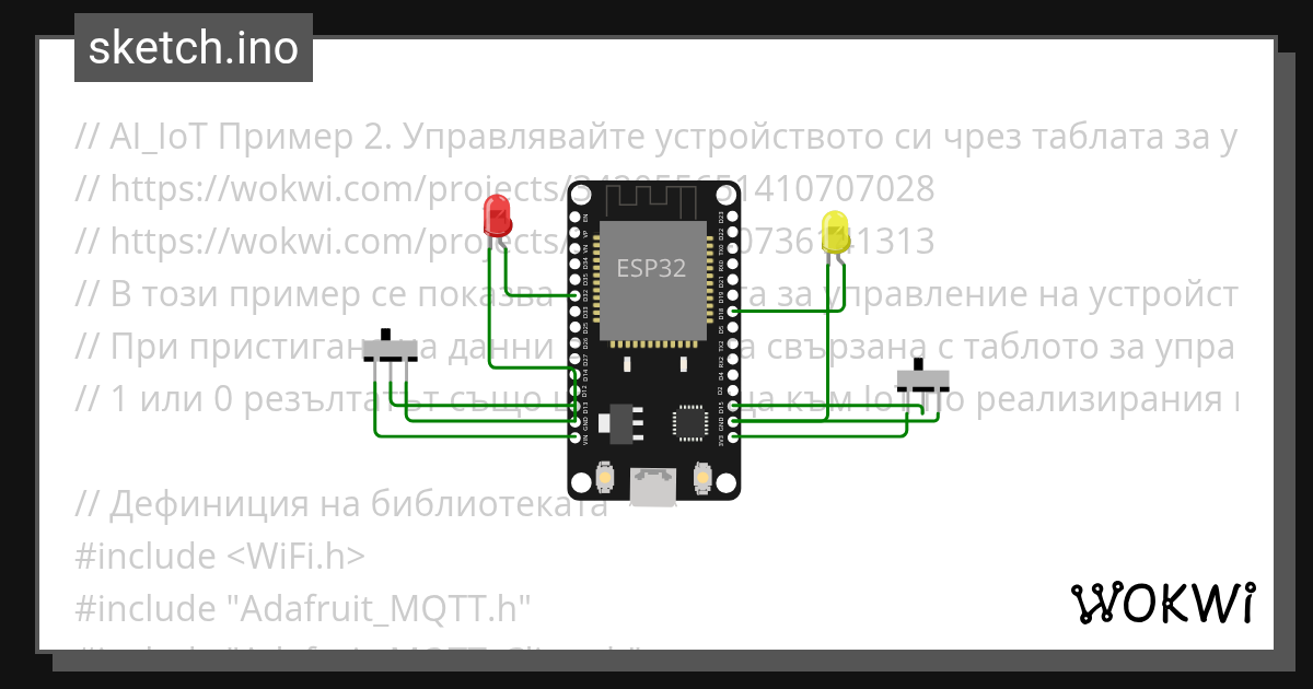 button control - Wokwi ESP32, STM32, Arduino Simulator