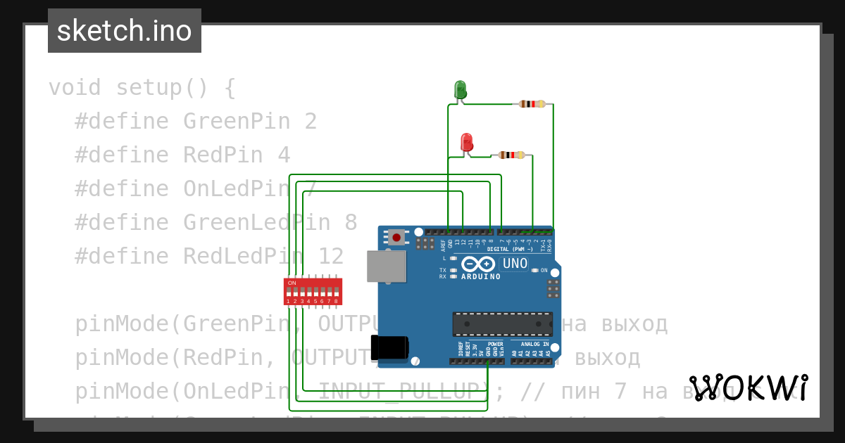Kokorinc Part1 Wokwi Esp32 Stm32 Arduino Simulator 4265