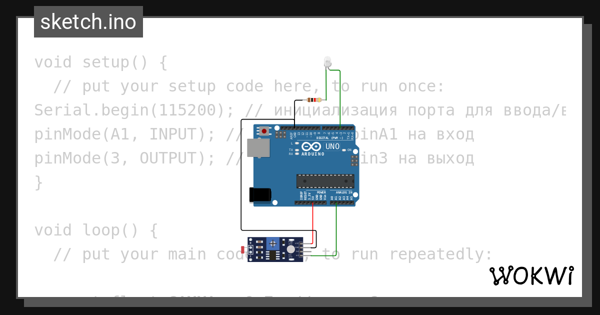 Codeplc 9lection1sketch2 Wokwi Esp32 Stm32 Arduino Simulator 3420