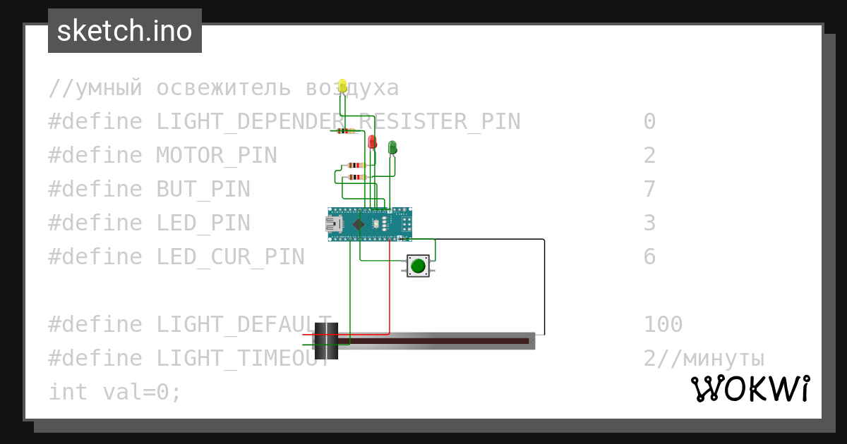 Smart Fresh Wokwi Esp32 Stm32 Arduino Simulator 5518