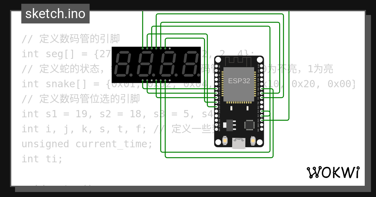 4個七段顯示器3 Wokwi Esp32 Stm32 Arduino Simulator 2931