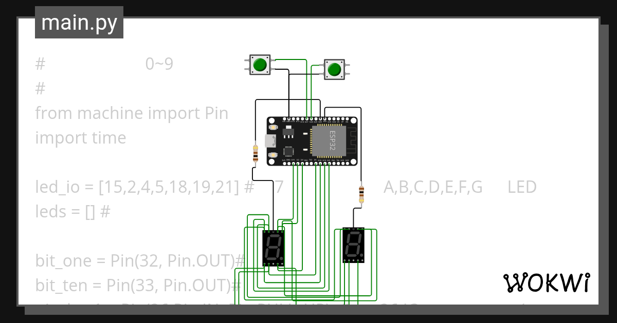 2位7段数码管 Wokwi Esp32 Stm32 Arduino Simulator