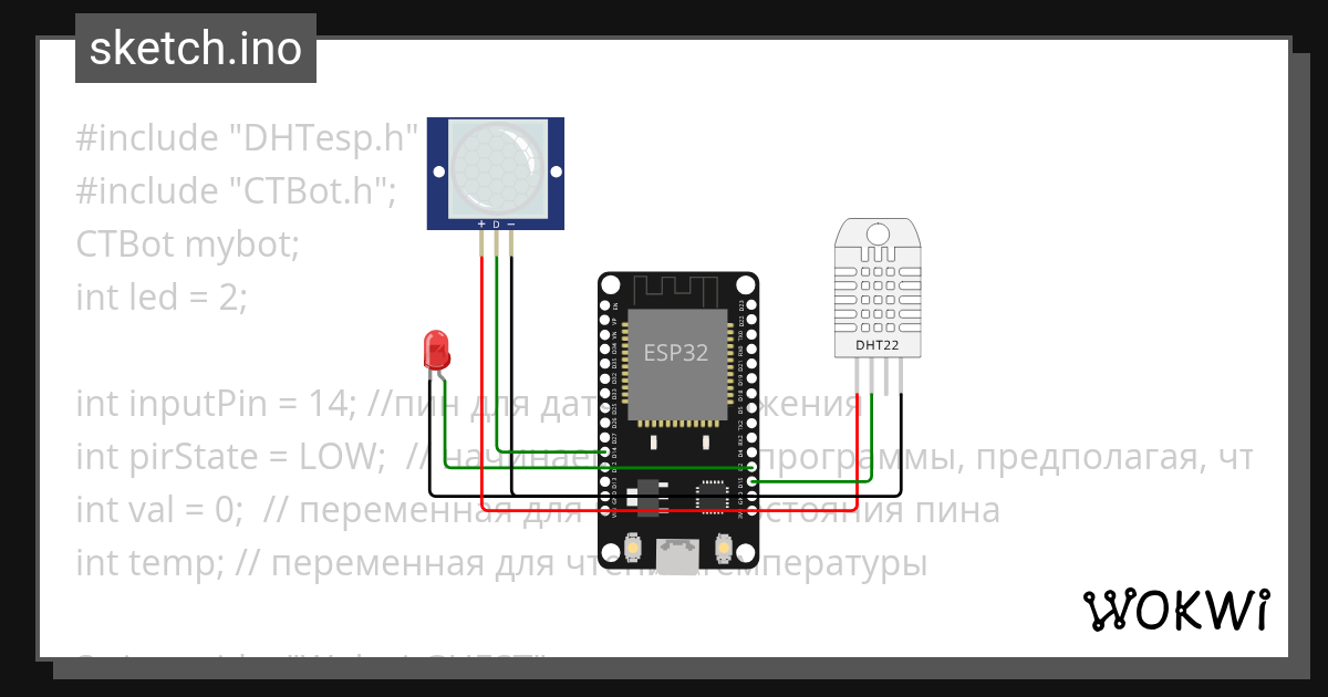 Led Telegram Test Wokwi Esp32 Stm32 Arduino Simulator
