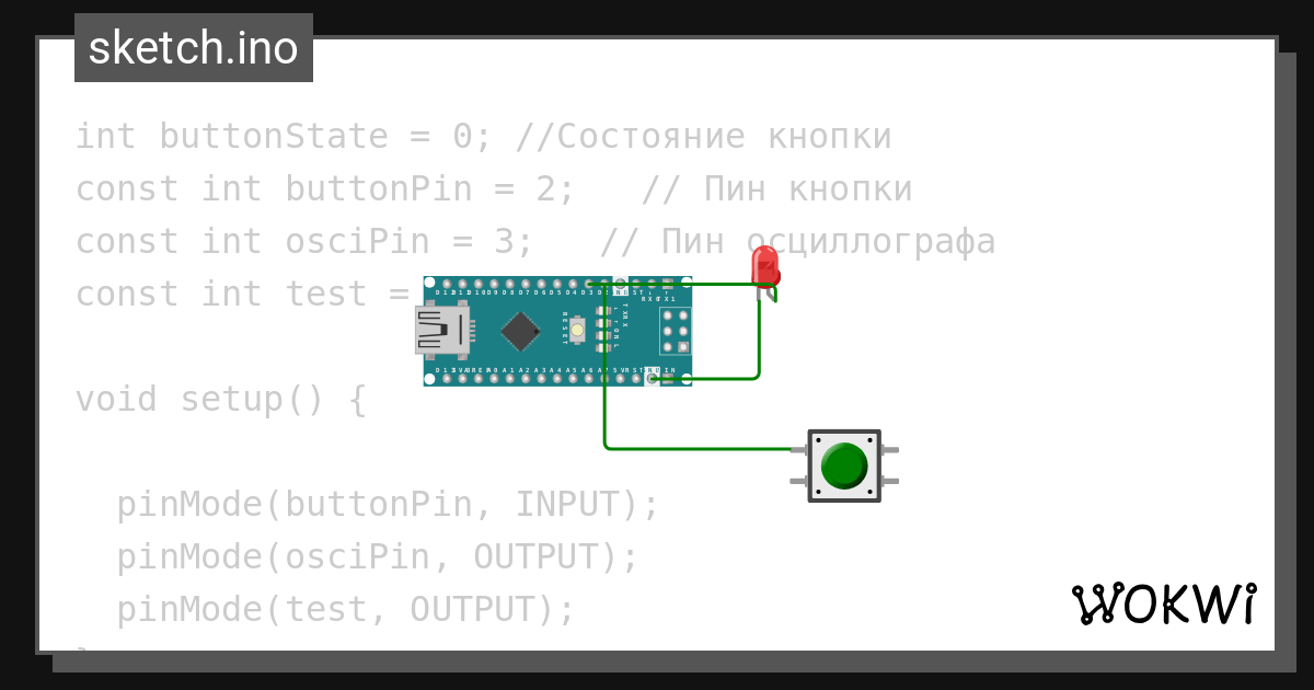 Arduino Didnt Work Wokwi Esp32 Stm32 Arduino Simulator 5827