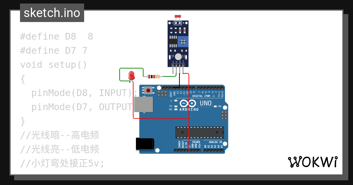 Ldr灯 Wokwi Esp32 Stm32 Arduino Simulator 7469