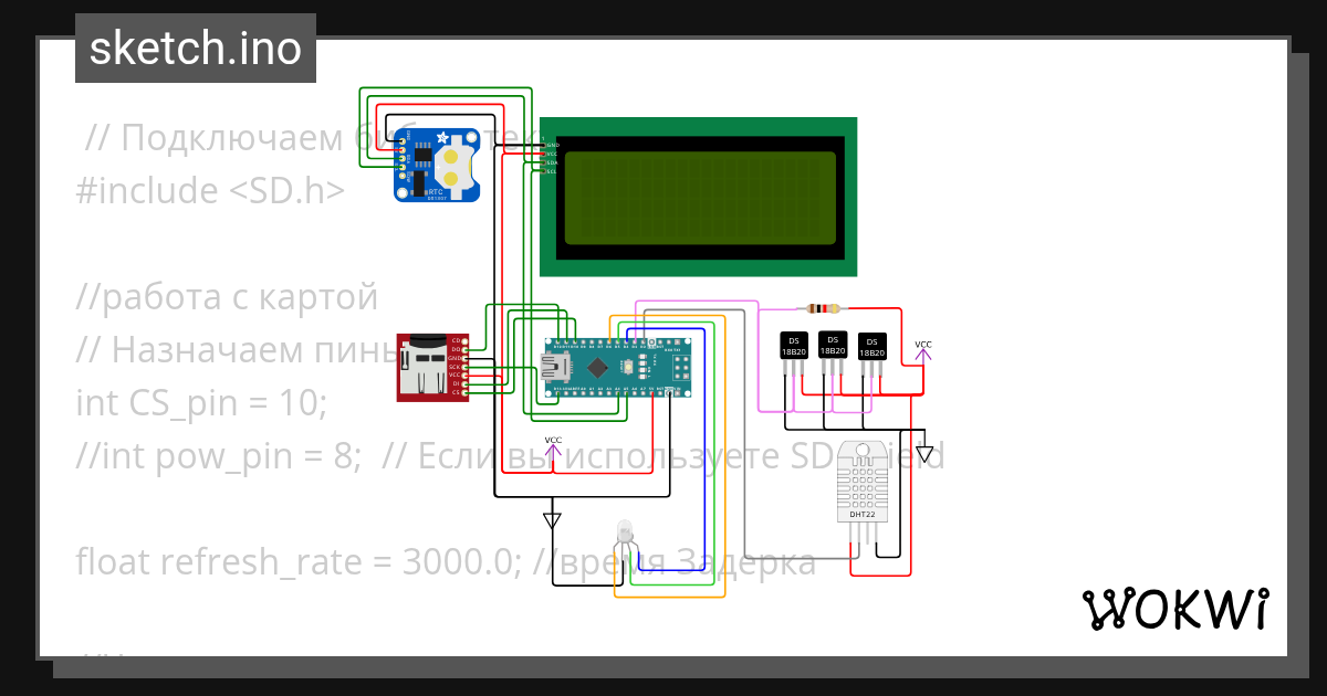 Sdclktemplcd Wokwi Esp32 Stm32 Arduino Simulator