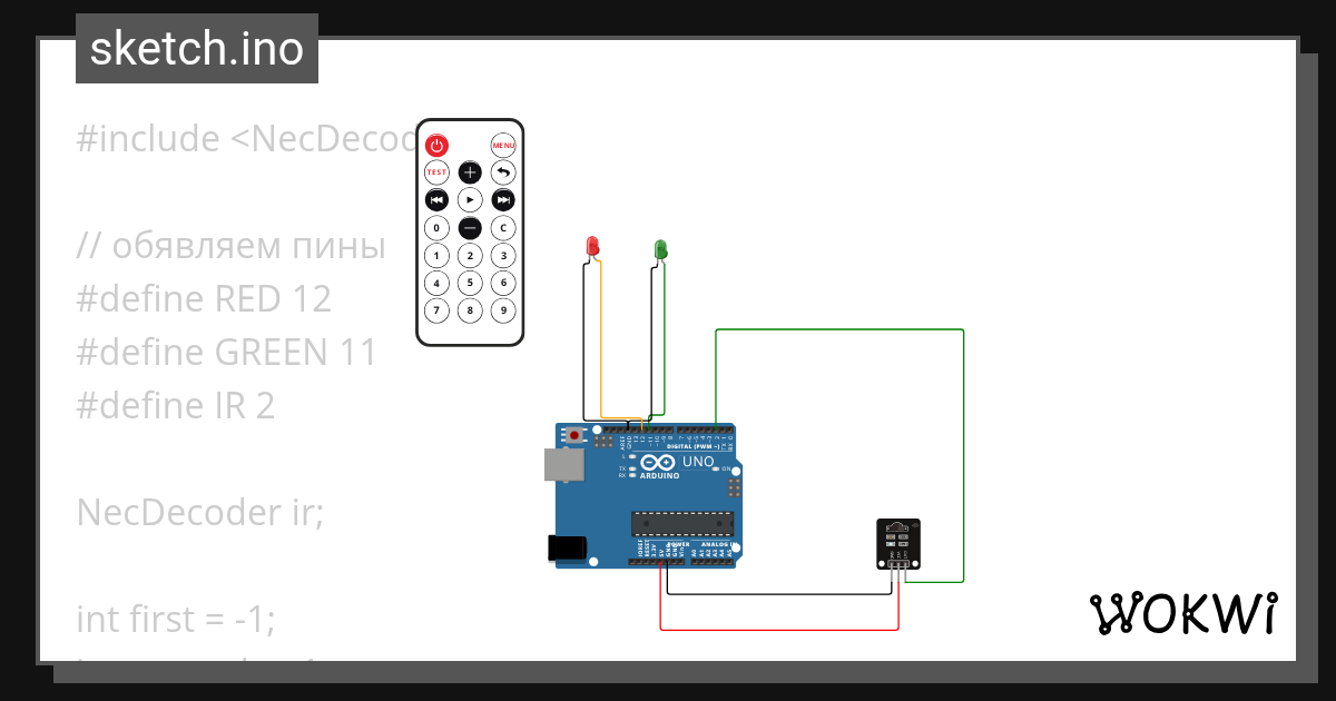 School project - Wokwi ESP32, STM32, Arduino Simulator