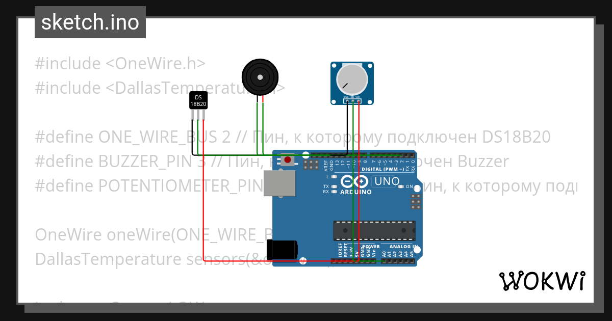 123 - Wokwi ESP32, STM32, Arduino Simulator