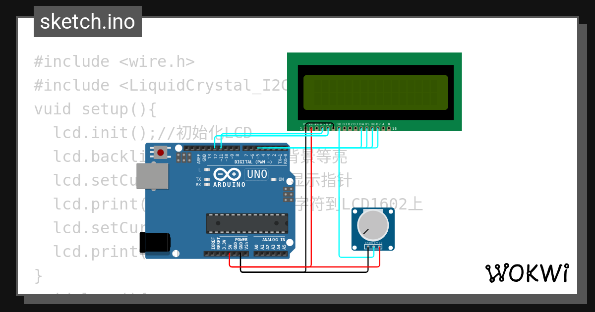 1602 Wokwi Esp32 Stm32 Arduino Simulator