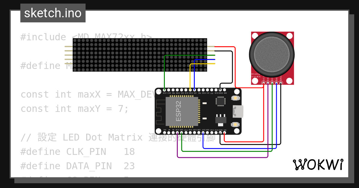 Sssss Wokwi Esp32 Stm32 Arduino Simulator 9767