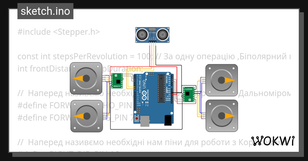 Kurs_SMPS_Sabat - Wokwi ESP32, STM32, Arduino Simulator