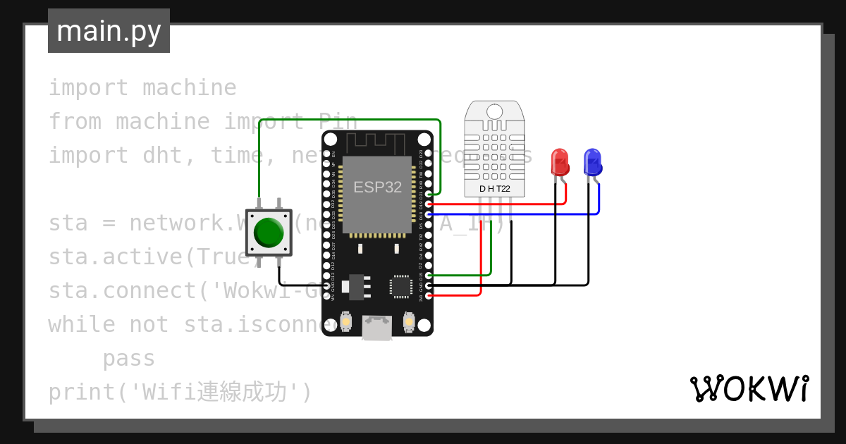 Labtest Wokwi Esp32 Stm32 Arduino Simulator 7849