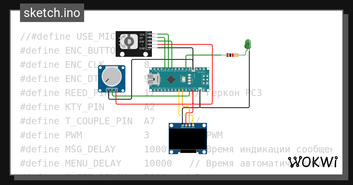 Ssstation With Sleep Wokwi Esp32 Stm32 Arduino Simulator 2080