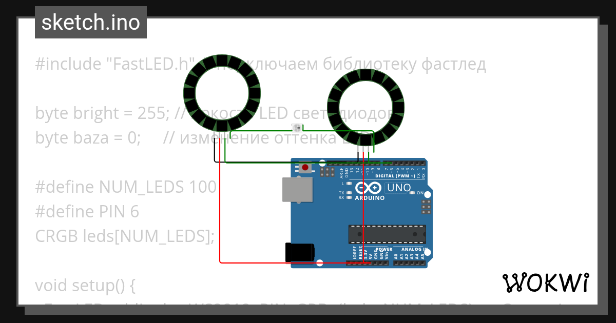 Vlad - Wokwi ESP32, STM32, Arduino Simulator