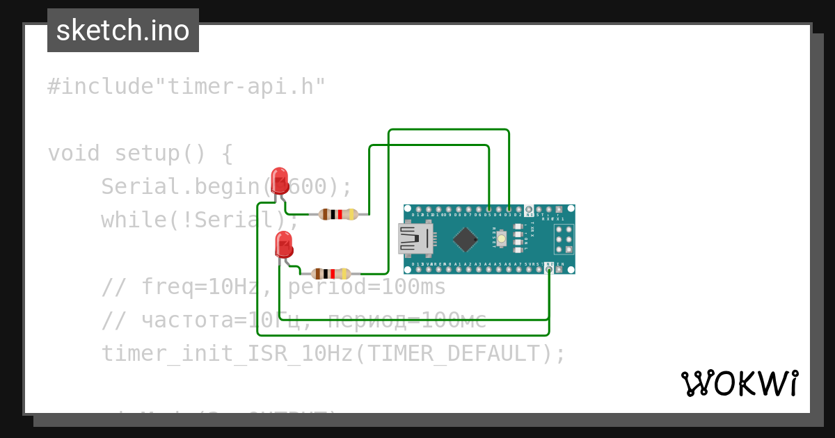 Pr3 Wokwi Esp32 Stm32 Arduino Simulator 4245